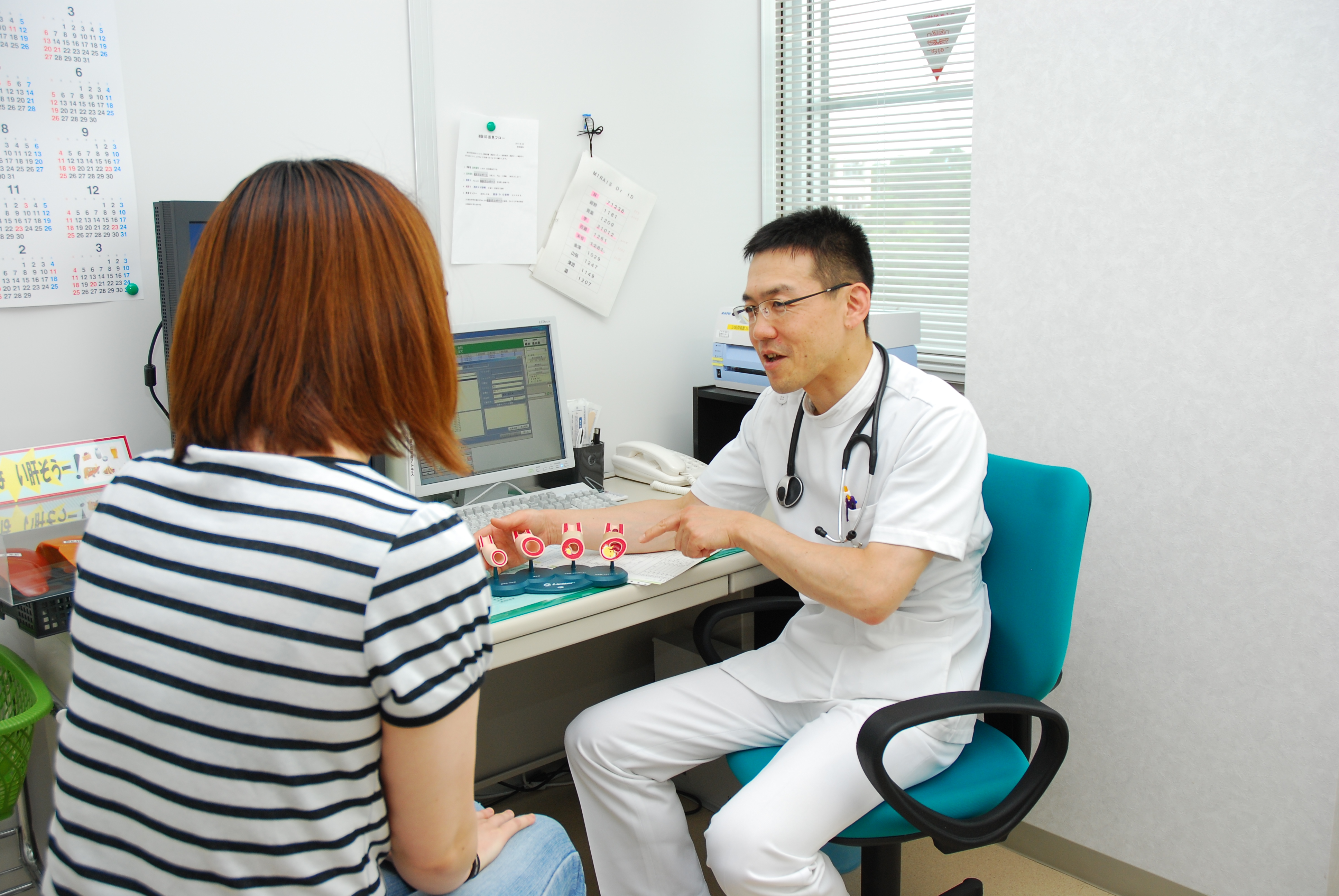 開西病院7月の外来診療予定を掲載しました。（お知らせ）｜社会医療法人博愛会 開西病院 0604